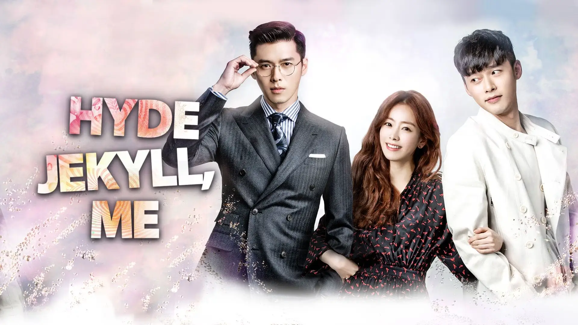 Hyde, Jekyll, Me | Aiming Higher